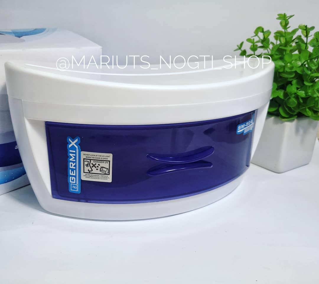 Стерилізатор ультрофіолетовий Germix SM 504 MINI ДЛЯ стерилізації ...