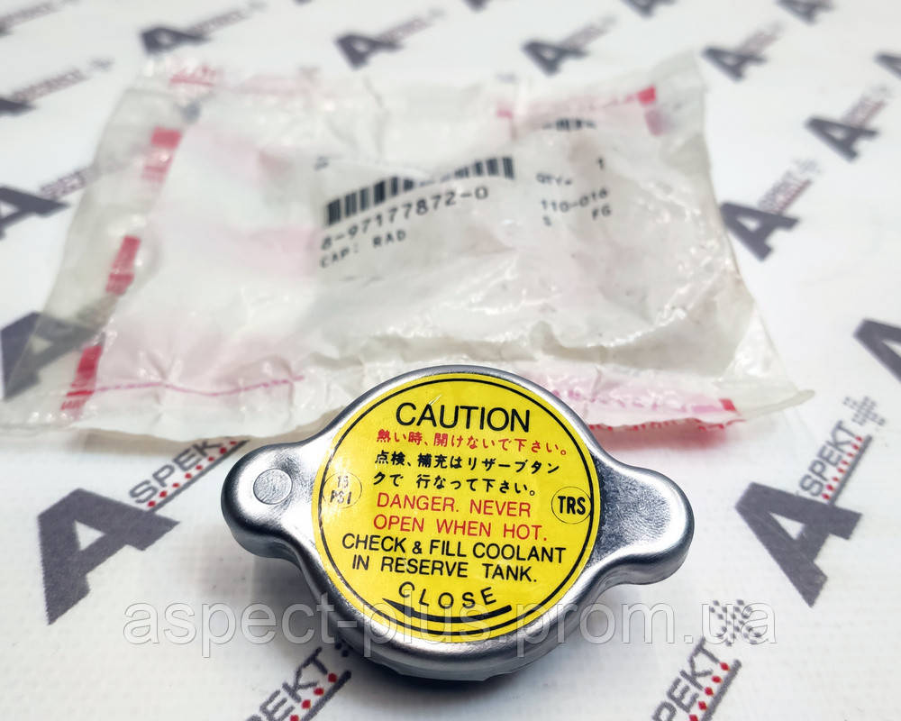 Крышка радиатора Isuzu 4HK1 4JB1 8971778720 CAP; RAD, цена 1254 грн ...