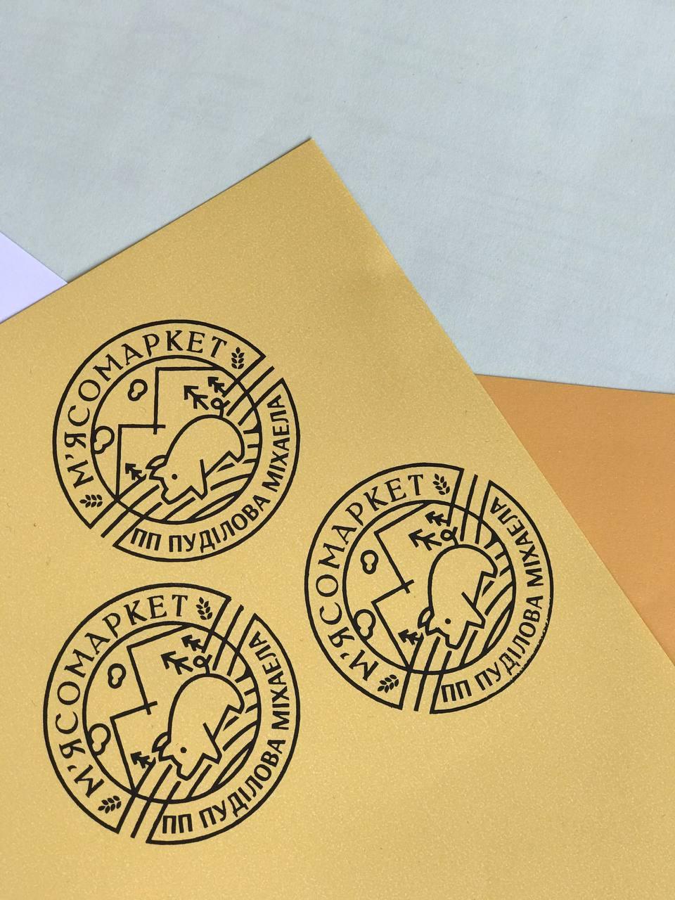 Купить Штамп для печати круглый диаметром 50 мм для бумажных материалов ...