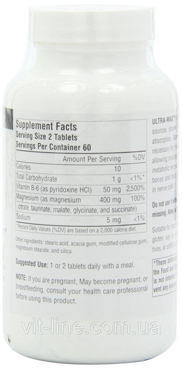 Source Naturals Ultra-Mag Магний В-6 120 таблеток, цена 625 грн — Prom ...