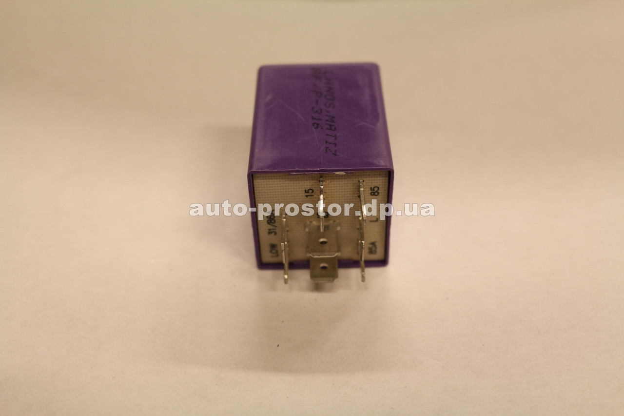 Реле света Ланос 96557810/96557813 (ID#183187986), купити на Prom.ua