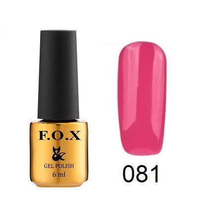 Купить 081 F.O.X gel-polish gold Pigment 6 мл, цена 90.10 грн — Prom.ua ...
