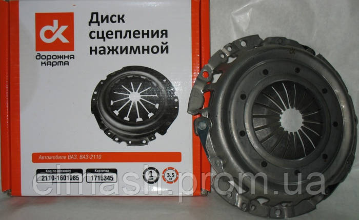 Диск сцепления нажимной ВАЗ 2110-2112 (ID#211378932), цена: 900 ...