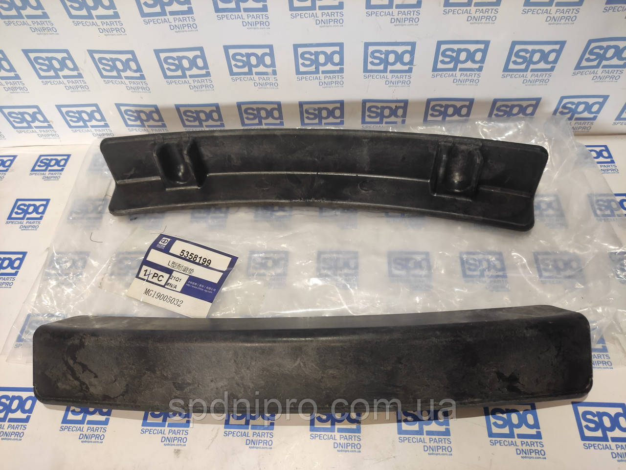 Накладка тормозного суппорта SEM MG19005032, 5358199 (ID#1423041903 ...