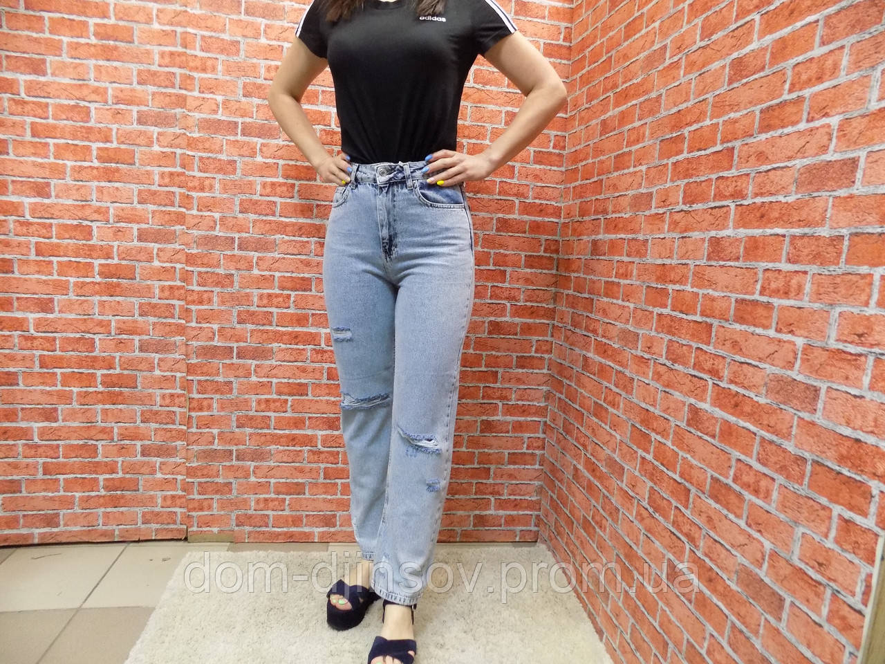 Джинсы Женские ITS BASIC 1869 WIDE LEG MOM — Купить Недорого на Bigl.ua ...