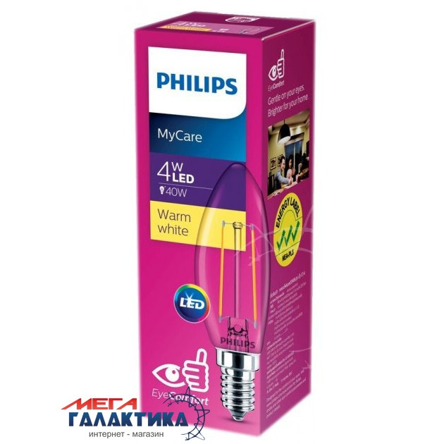 Купить Philips Filament LED Classic 4-40 Вт B35 E14 830 CL NDAPR, цена ...