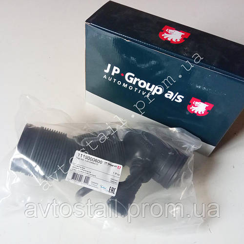 Патрубок повітряний Audi A3,Seat Leon, Toledo, Skoda Octavia,Volkswagen ...