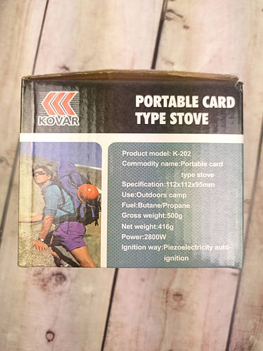 Газовая горелка-плита Kovar K-202 туристическая с пьезоподжигом портативная на баллон Настоящие ...