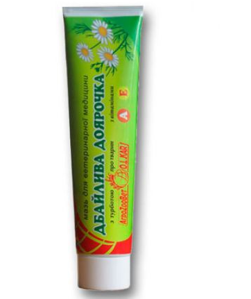 Мазь Дбайлива Доярочка для Вымени 50г — в Категории "Средства для ...