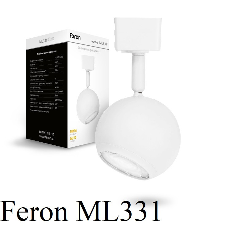 Трековый светильник Feron ML331 GU10 белый 80*165мм: продажа, цена в Одессе. Споты и трек ...