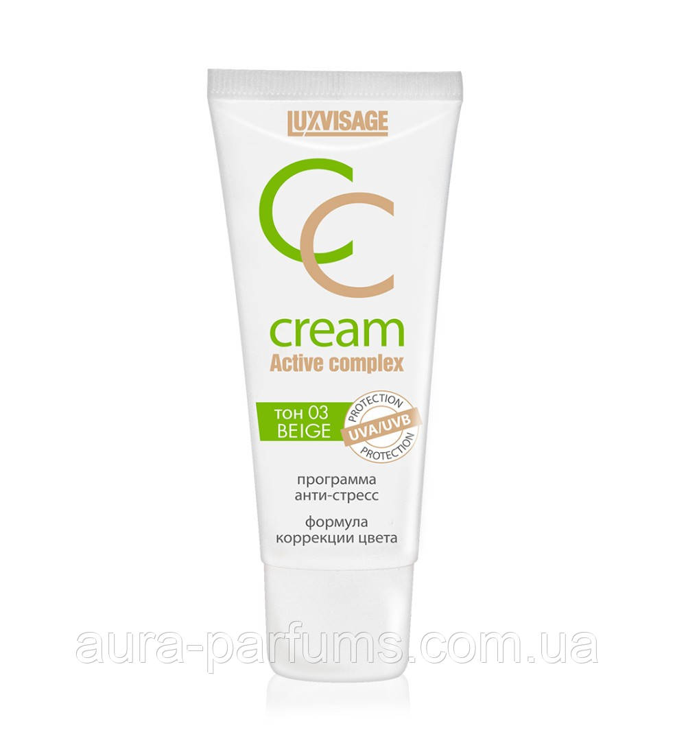 Купить Тональний СС-крем Luxvisage 03 Beige, цена 255 ₴ — Prom.ua (ID ...