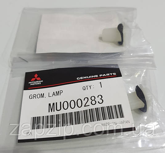 Купить Клипса фонаря заднего MMC - MU000283, цена 44 грн — Prom.ua (ID ...