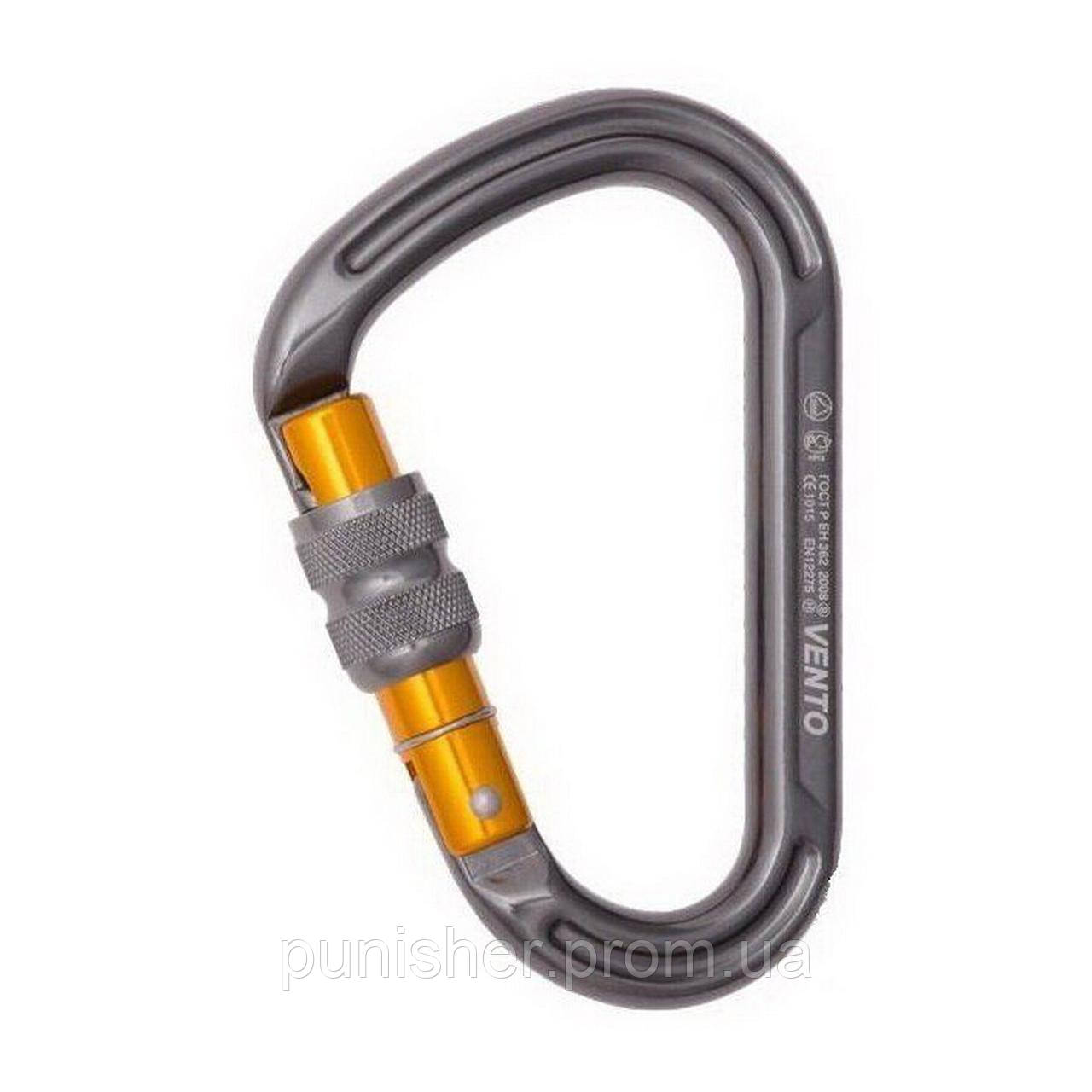 Карабин большой Vento с муфтой Keylock, Серый, цена 647.90 грн — Prom ...