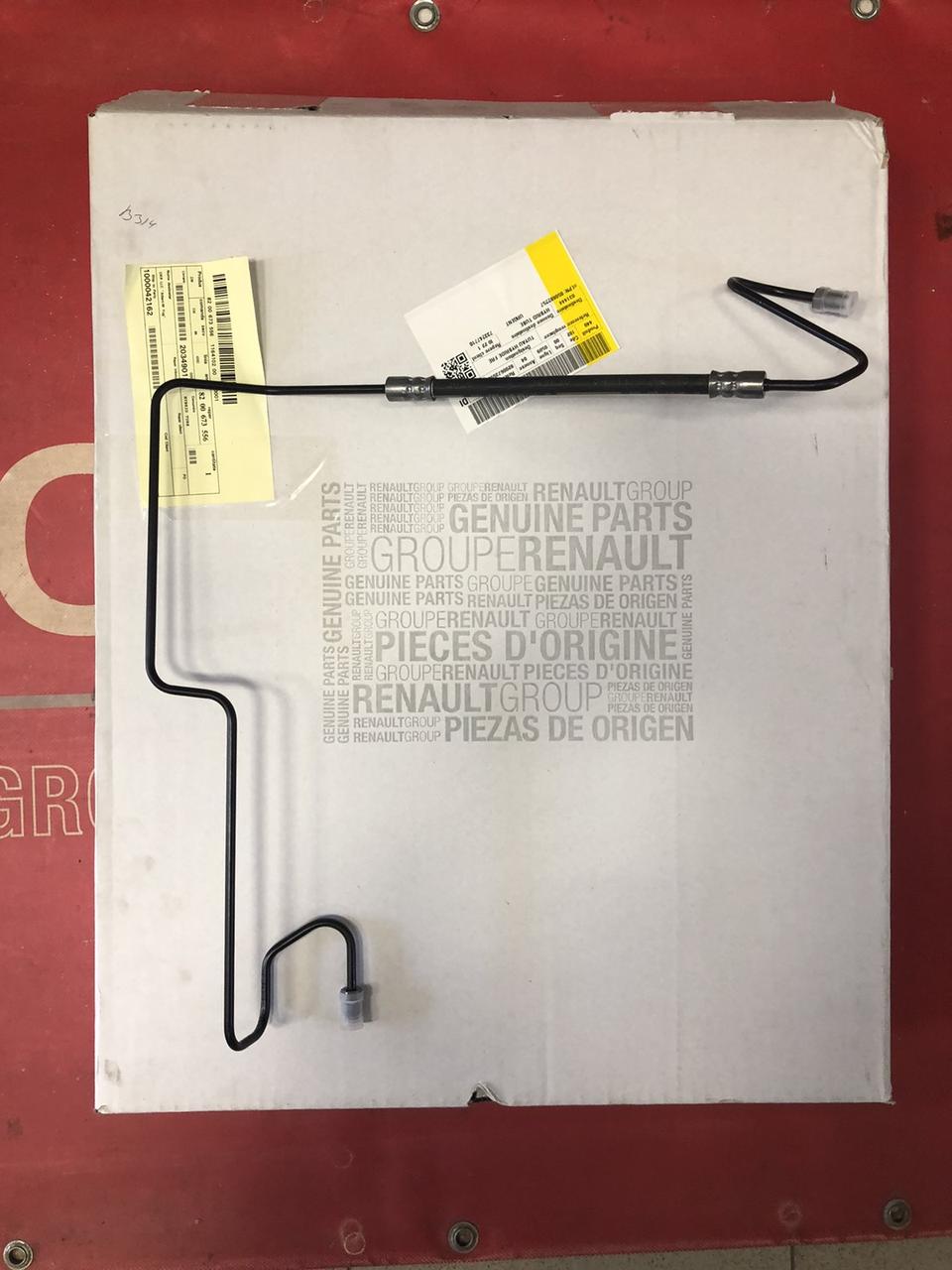 Трубка гальмівна задня права Renault Master II (original) — 8200673556 ...