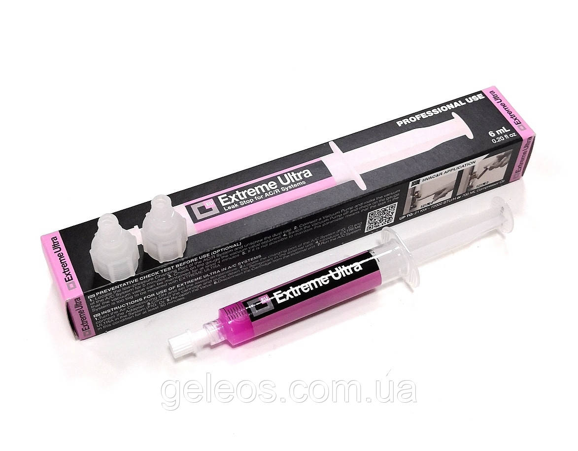 Купити Герметик Extreme Ultra 6ml для усунення витоку фреону Errecom. З ...