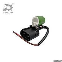 Резистор вентилятора охолодження opel astra h | Порівняти ціни та ...