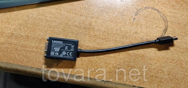 Переходник Lenovo STM STDP3100 Mini-DisplayPort to VGA № 211405: продаж ...