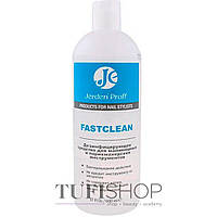 Средство jerden | Сравнить цены и купить на Prom.ua