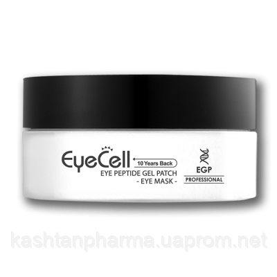 Купити Пептидні гелеві патчі для області навколо очей Genosys EYECELL ...