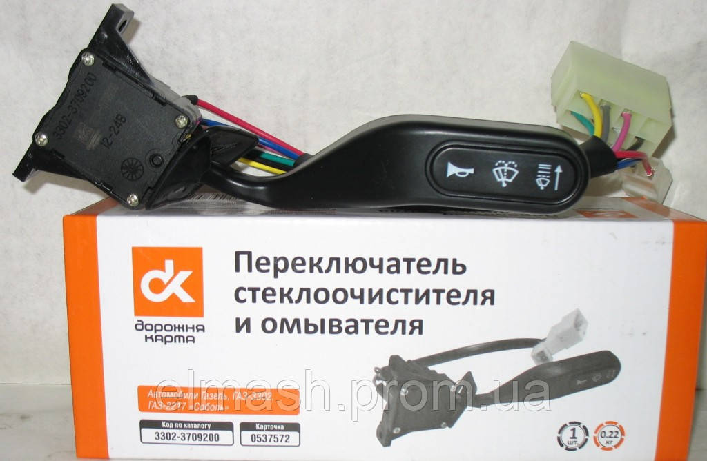Переключатель Поворотов, Света ГАЗ 3302 — Купить Недорого на Bigl.ua ...