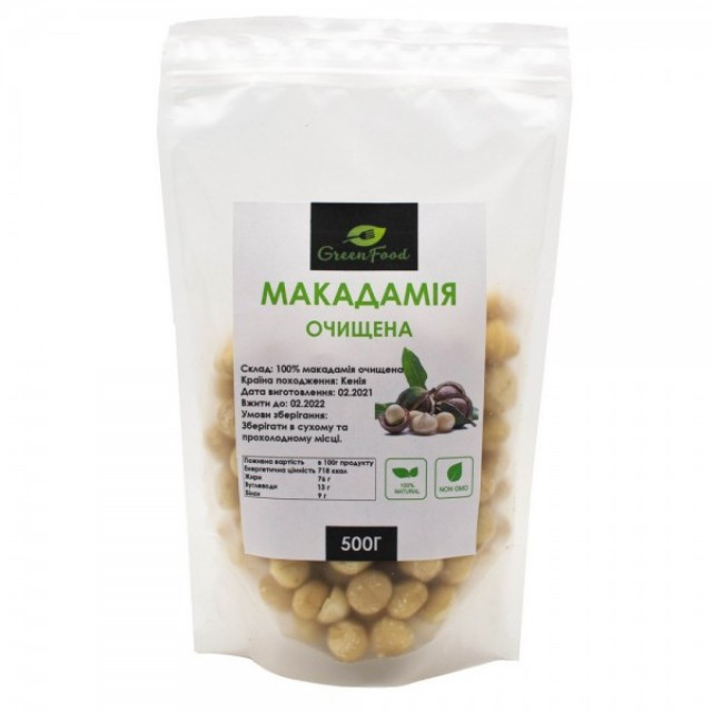 Купить Макадамия, цена 125 грн — Prom.ua (ID#1425493495)