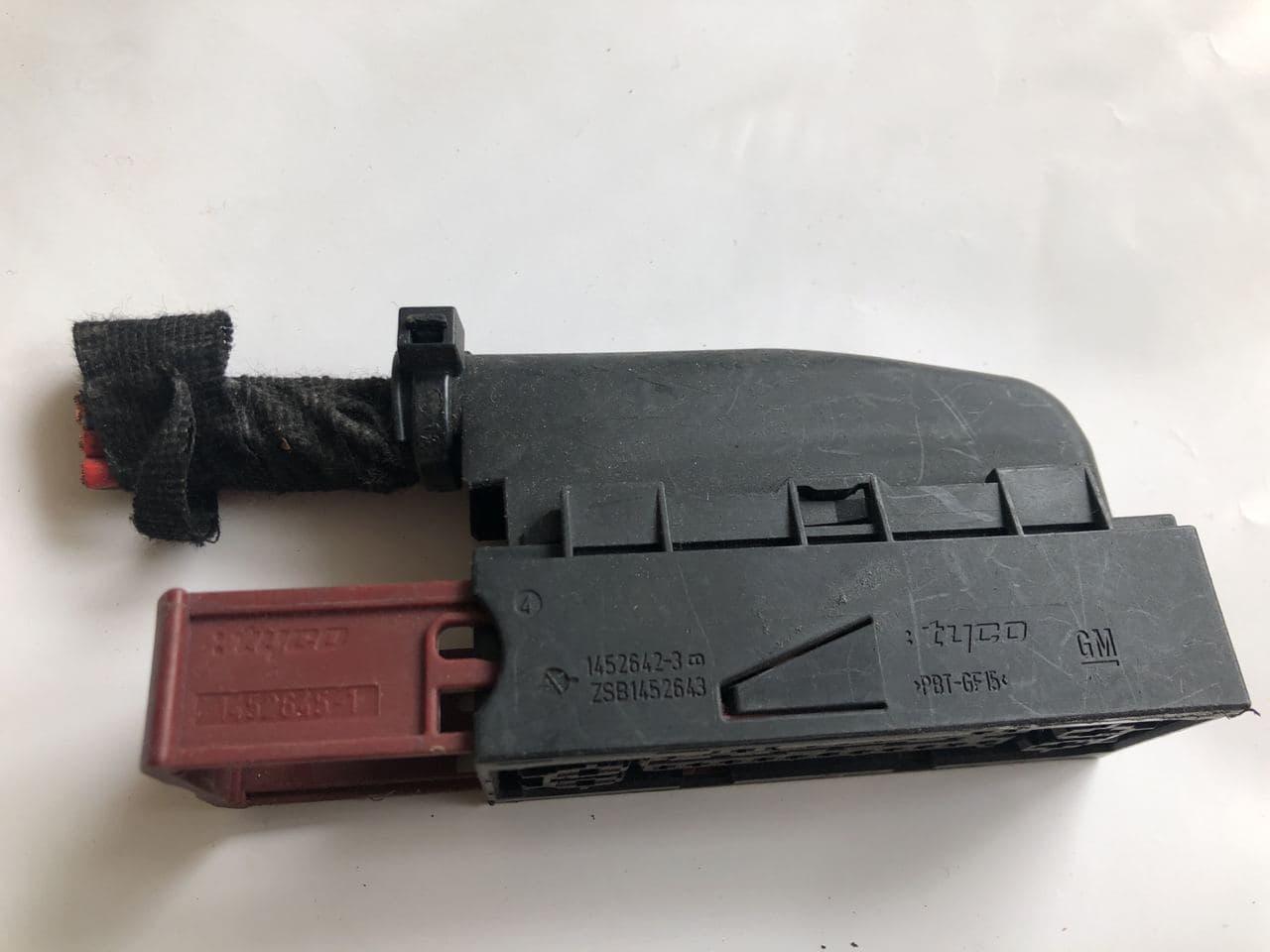 Роз'єм блоку управління джгута проводів GM1452645-1 ZSB1452643 1452642 ...