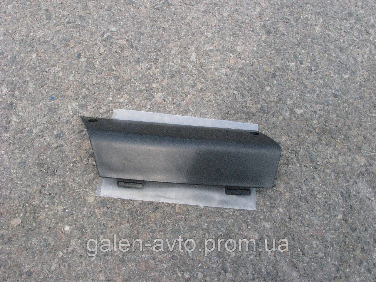 Кронштейн (заглушка) бампера левая Авео Т255 GM - 96813882 ☛ купить по ...