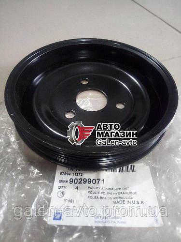 Купить Шкив насоса гидроусилителя GM Ланос., цена 800 ₴ — Prom.ua (ID ...