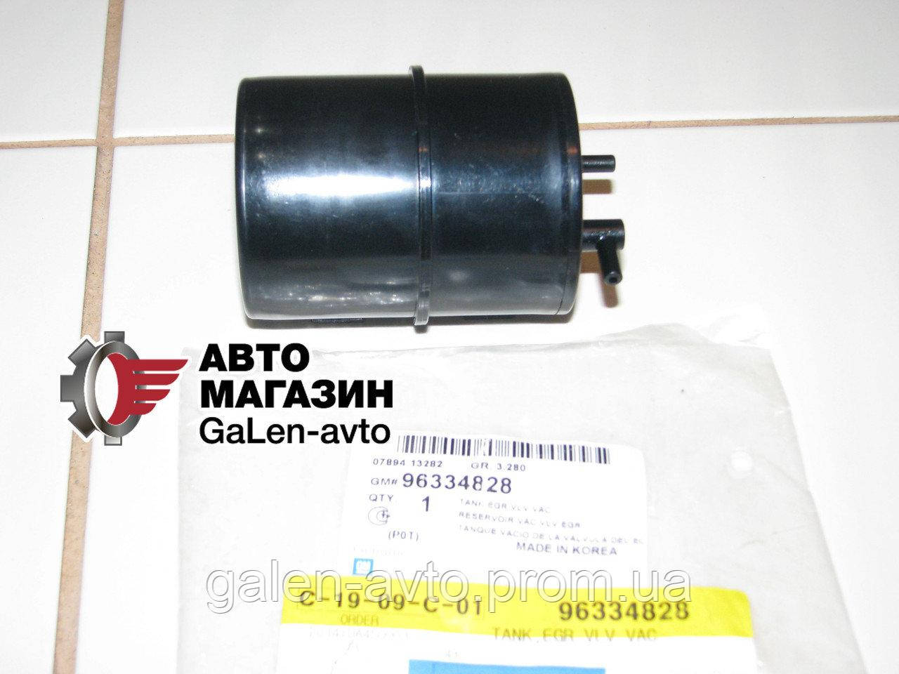 Купить Вакуумный бачок системы впуска GM Lanos1.6., цена — Prom.ua (ID ...