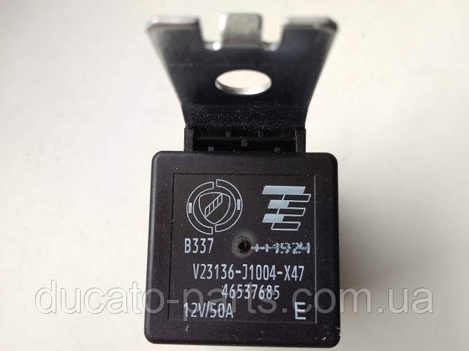Реле вентилятора охлаждения Fiat Ducato 46537685, 1267 J8: продажа ...