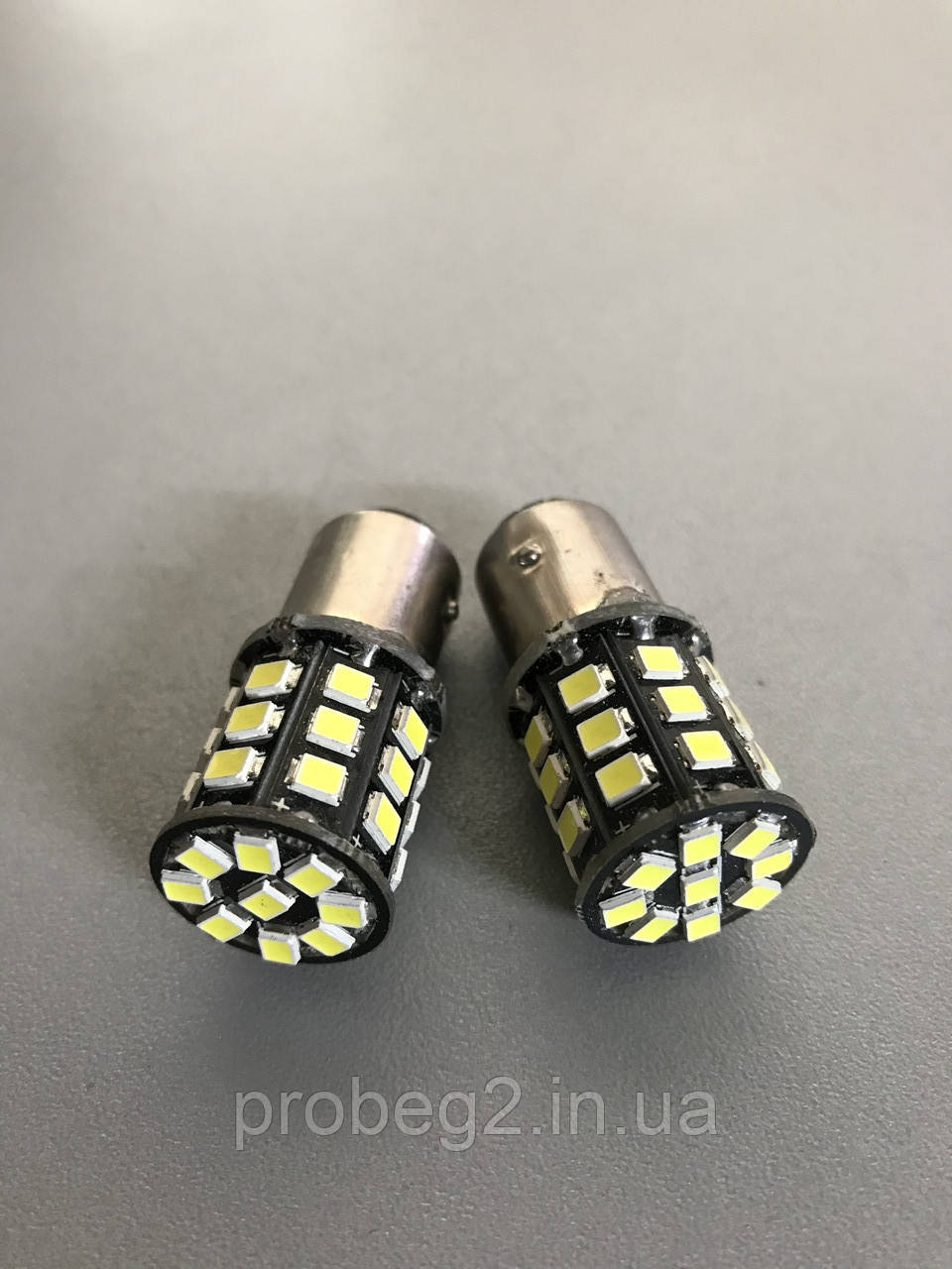 Светодиодные Лампы Двухконтактные 750 Lm.белый 2 Шт. — Купить Недорого ...