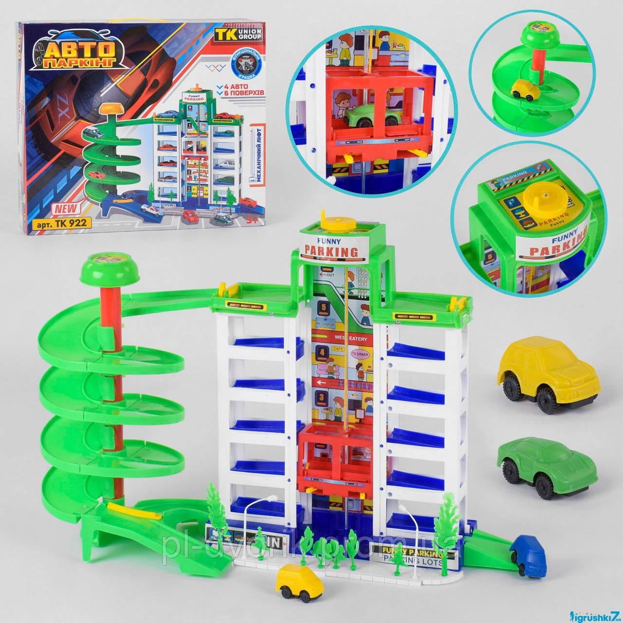 Гараж, 4 машинки, в кор-ке (ID#430038084), цена: 500 ₴, купить на Prom.ua