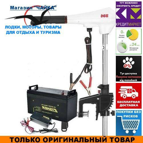 Купить Электромотор для лодки Haibo D-34lbs; 12V; GEL аккумулятор 12V ...