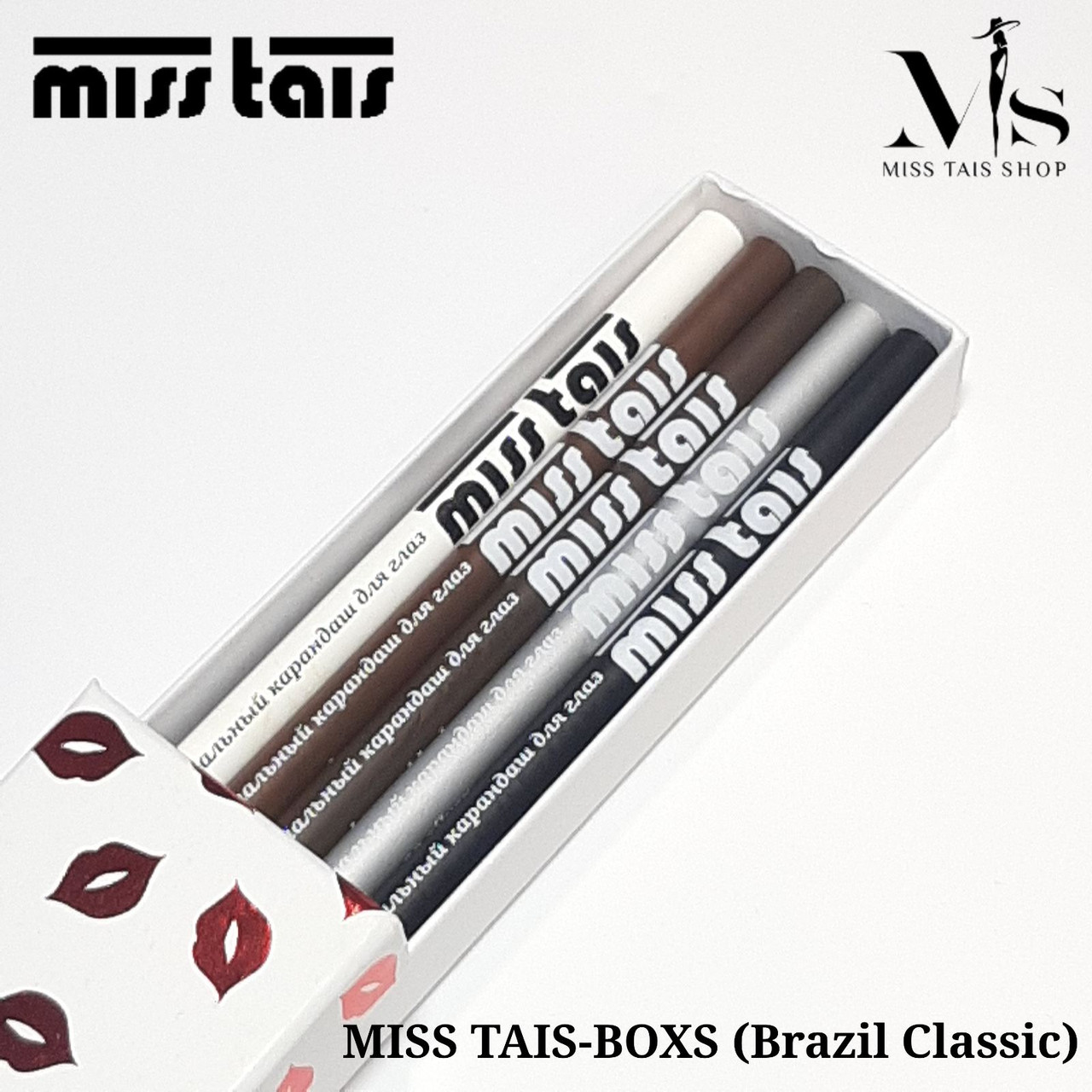 Miss Tais Box Подарунковий набір олівців для очей Brazil Classic 01. 02 ...