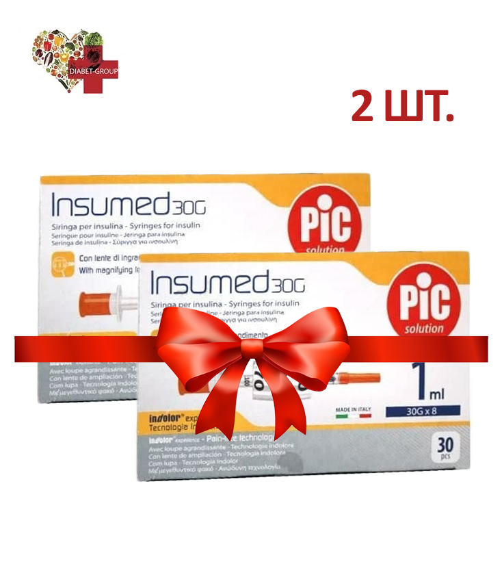 Купить Шприцы инсулиновые Инсумед 1 мл (Insumed 1 ml) 30G - 2 упаковки ...