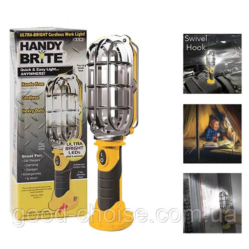 Бездротовий світлодіодний ліхтар Handy Brite №45 портативний ...