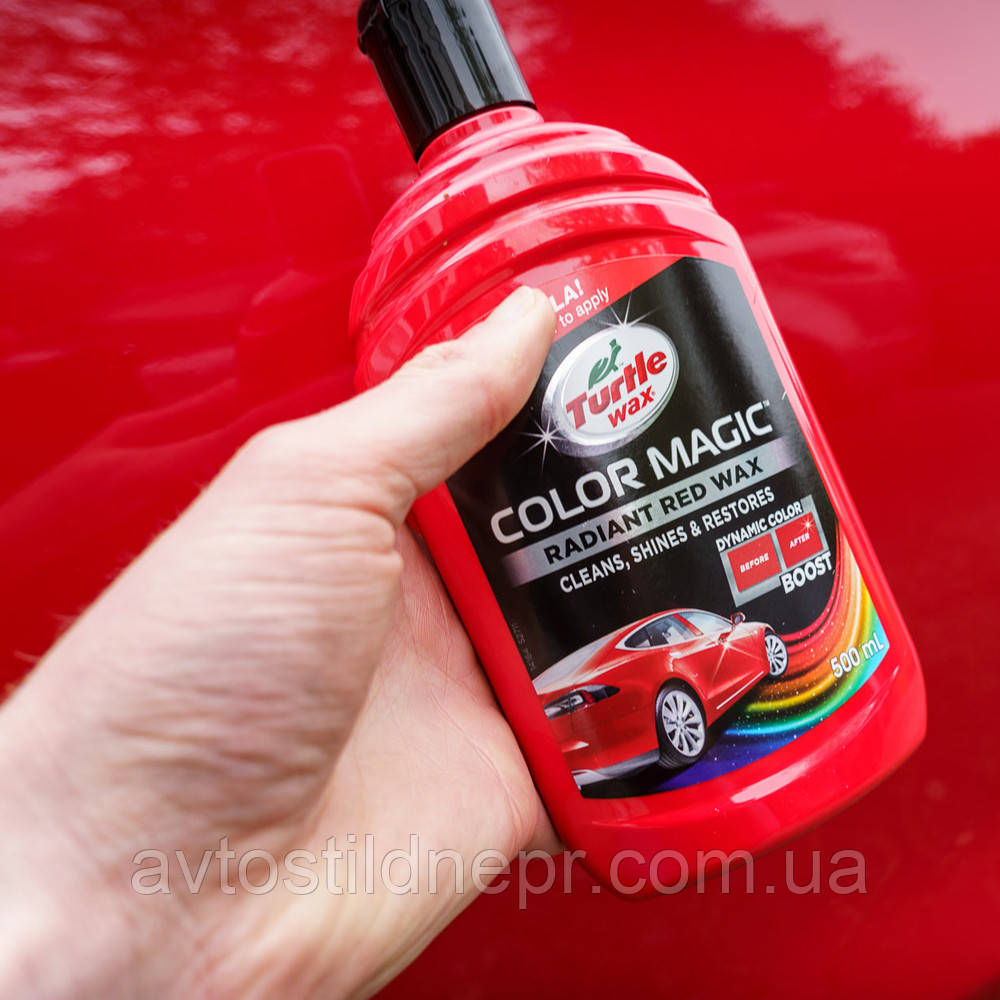 Червоний поліроль з тефлоном Turtle Wax Color Magic +PTFE 500 мл, ціна ...