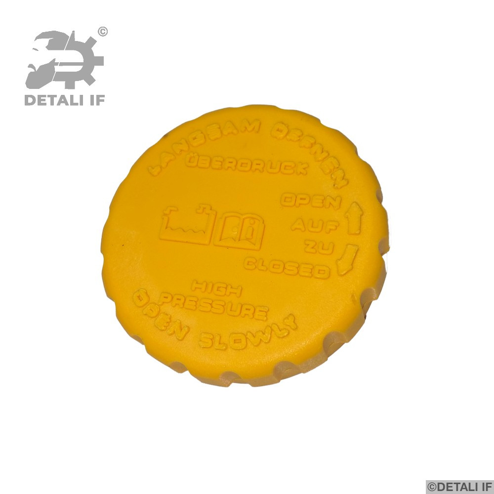 Крышка Расширительного Бачка Zafira A Opel 90409256 90467473 90467472 ...