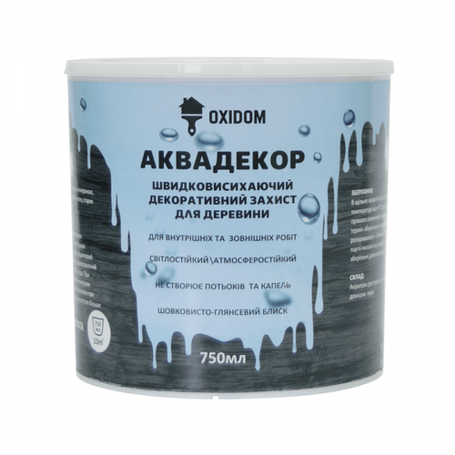 Купить Oxidom Аквадекор тік 0,75 л, цена 219 ₴ — Prom.ua (ID#1427625856)