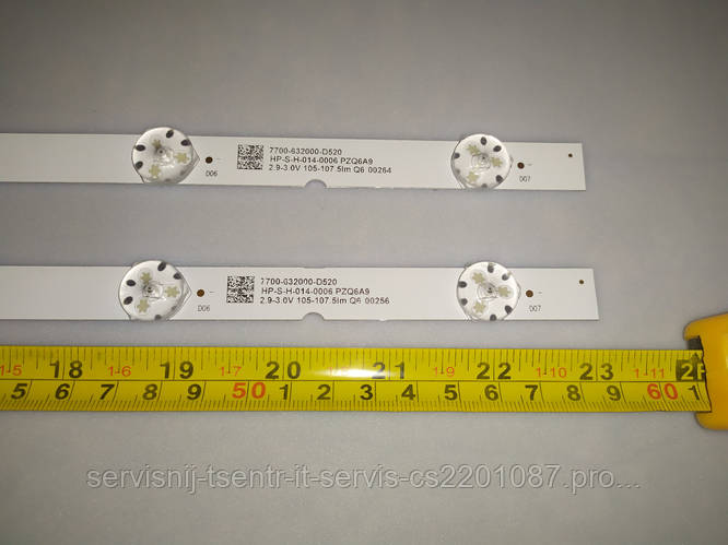 Купить LED підсвічування M08-SL32030-0701N-3767F для телевізора, цена ...