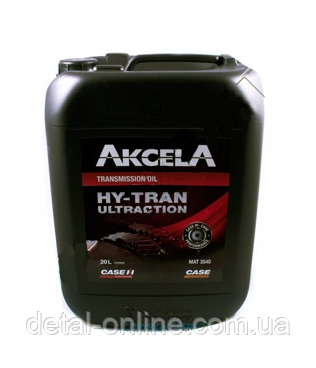 Масло гидротрансмисионное HY-TRAN ULTRACTION MAT3540 /20л/ CASE AKCELA ...