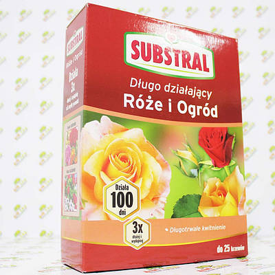 Удобрение универсальное substral | Сравнить цены и купить на Prom.ua