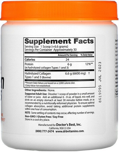 Коллаген Doctor's Best Collagen types 1 and 3 Powder (200 грамм.), цена ...
