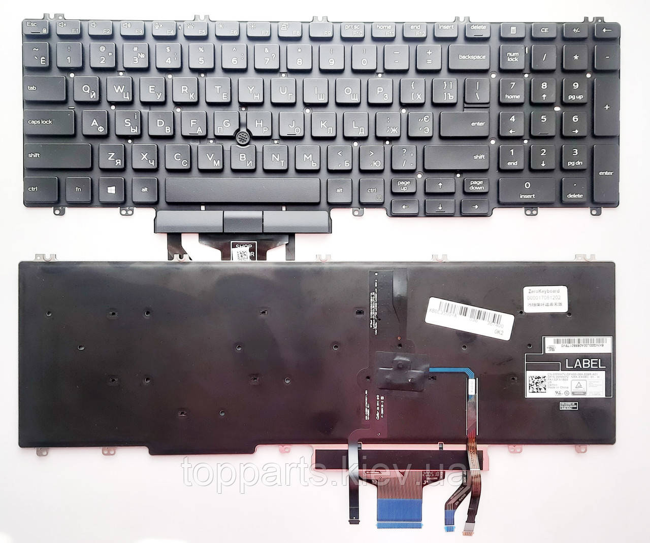 Клавиатура для ноутбуков Dell Latitude 5500, Precision 3500, 3540 ...