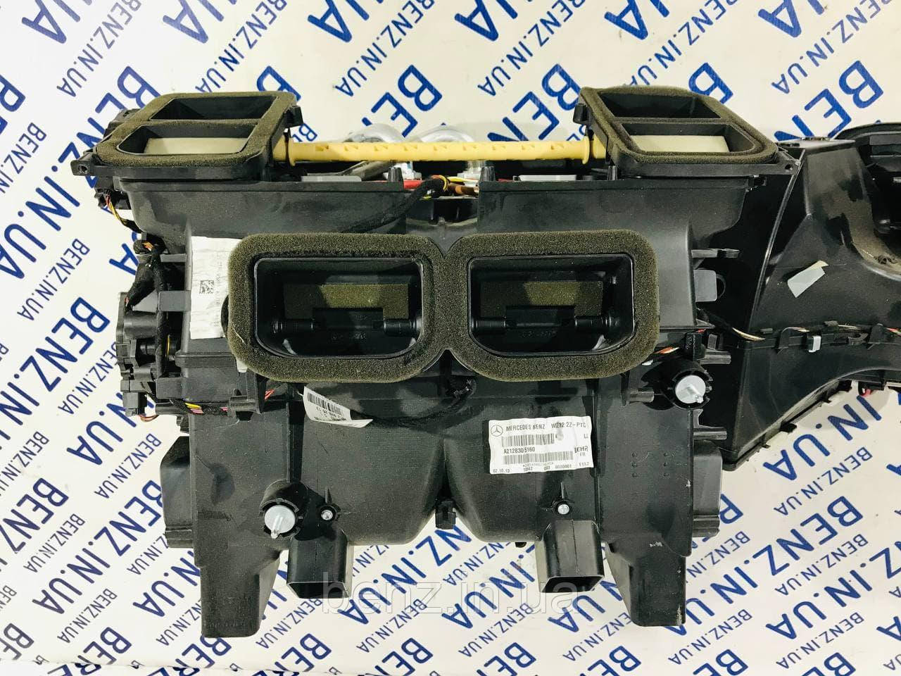 Печка в сборе Mercedes W212, W204, C207 A2048303503, A2128200708 ...