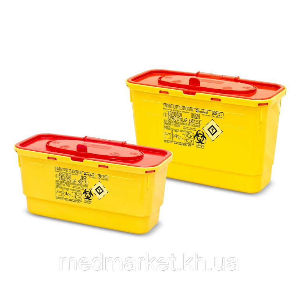 Купить Контейнер для сбора игл и медицинских отходов AP Medical EASY ...