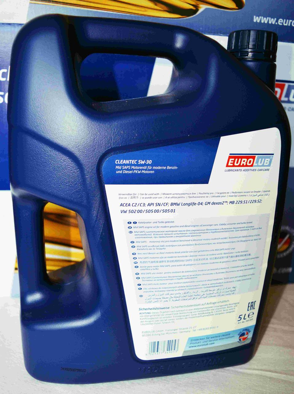 Масло синтетика Евролуб 5w30 Eurolub Cleantec 5л, ціна 1410 грн — Prom ...