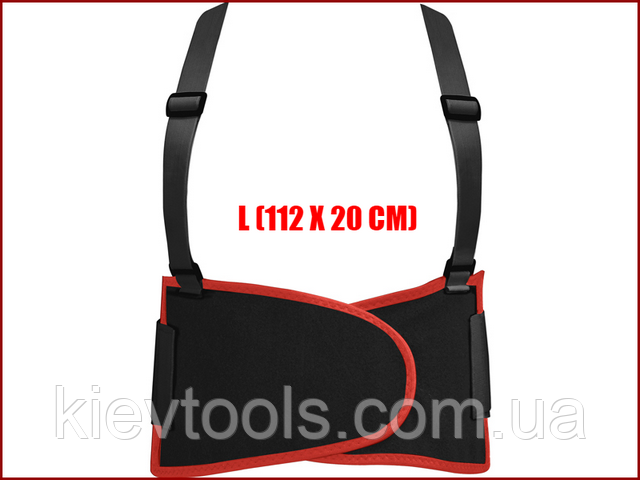Пояс Грузчика для Поддержки Спины L (112 Х 20 СМ) Yato YT-74240 ...