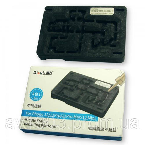 Купити BGA трафарет QianLi для iPhone 12 / 12 Pro / 12 Pro Max / 12 mini (межплатный) з ...