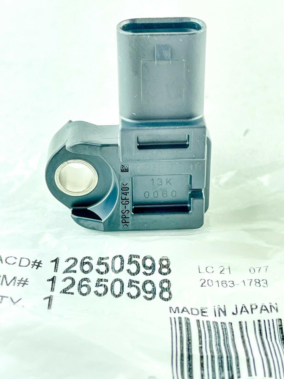 Датчик абсолютного тиску (наддуву) турбіни MAP SENSOR GM 12650598 1.5L ...